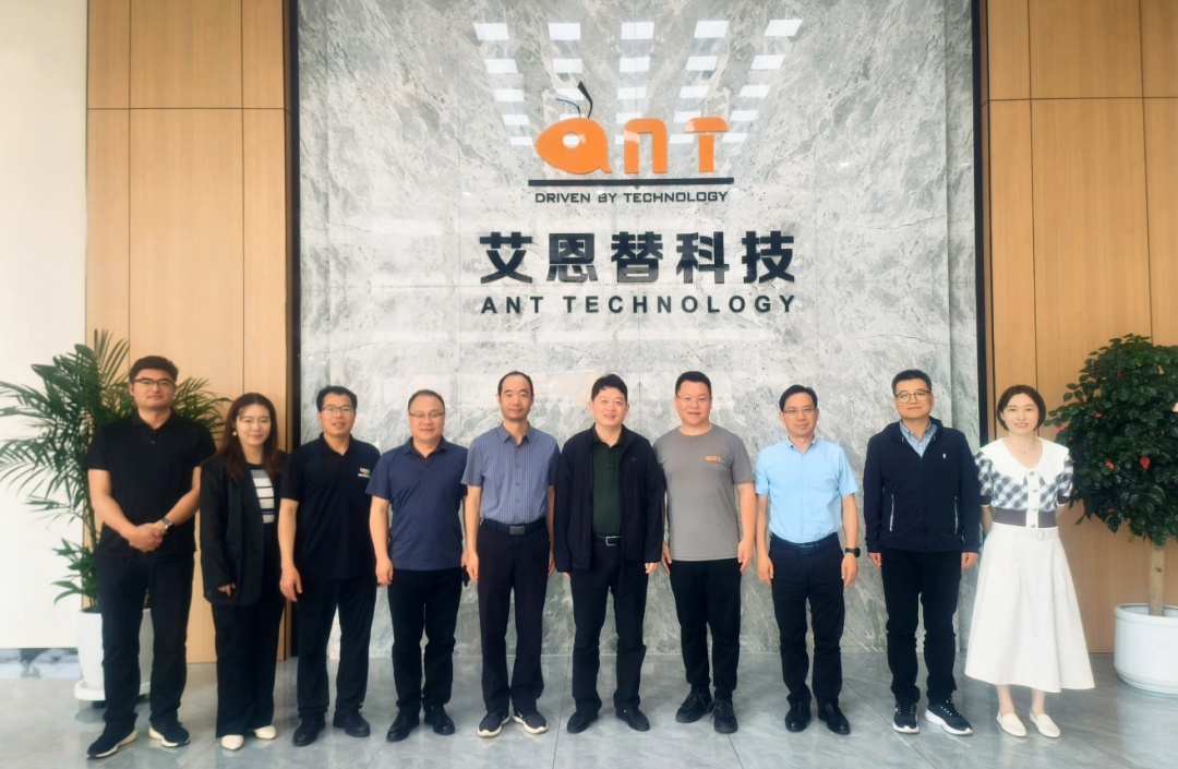 CHANG ZHOU ANT MACHINERY TECHNOL OGY CO., LTD